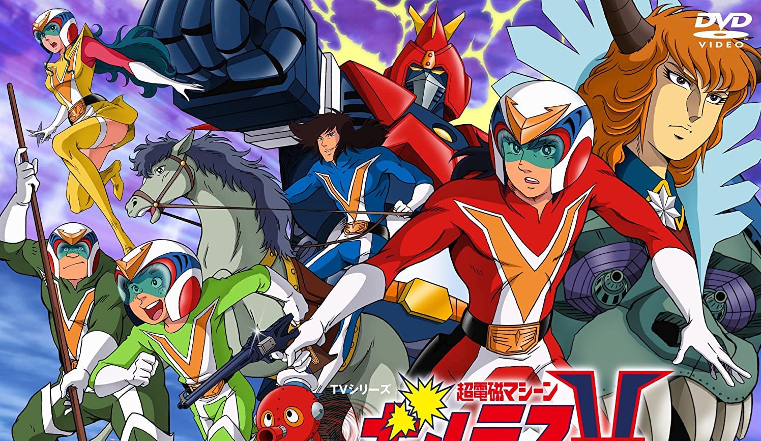 'Voltes V': What you need to know before watching 'Legacy' • PhilSTAR Life