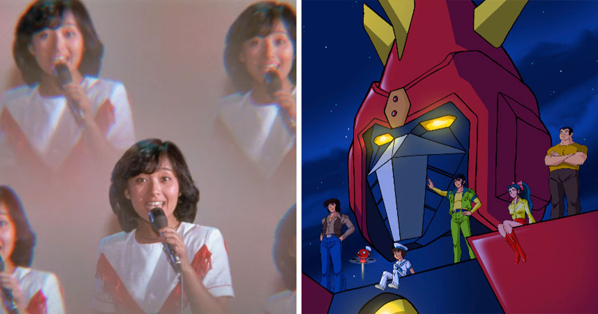 WATCH: This rare 80s video of Mitsuko Horie singing the Voltes V theme ...