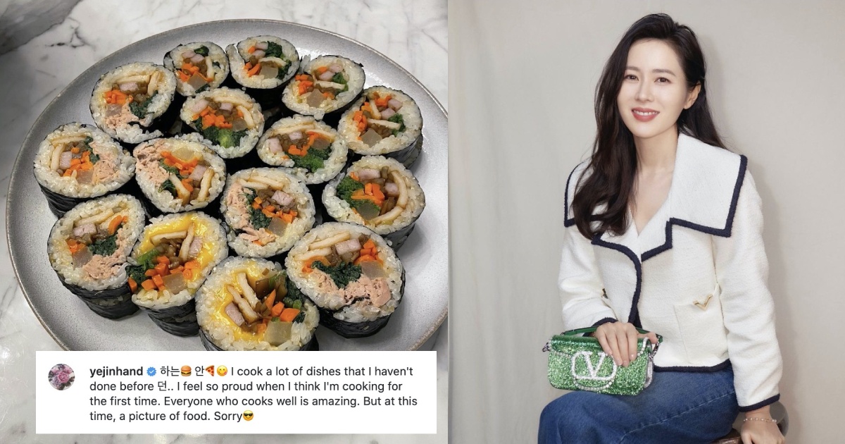 Cooking mama: Son Yejin flaunts her ‘midnight’ cooking skills ...