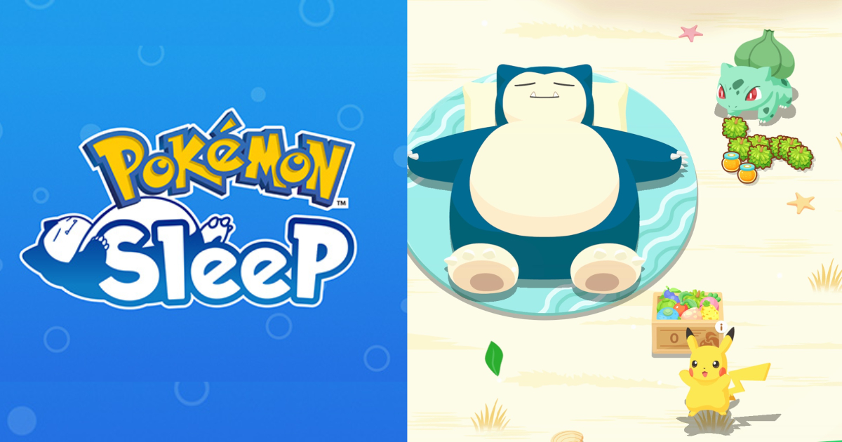 Curl up for a good night’s sleep and rest your very best with Pokémon ...