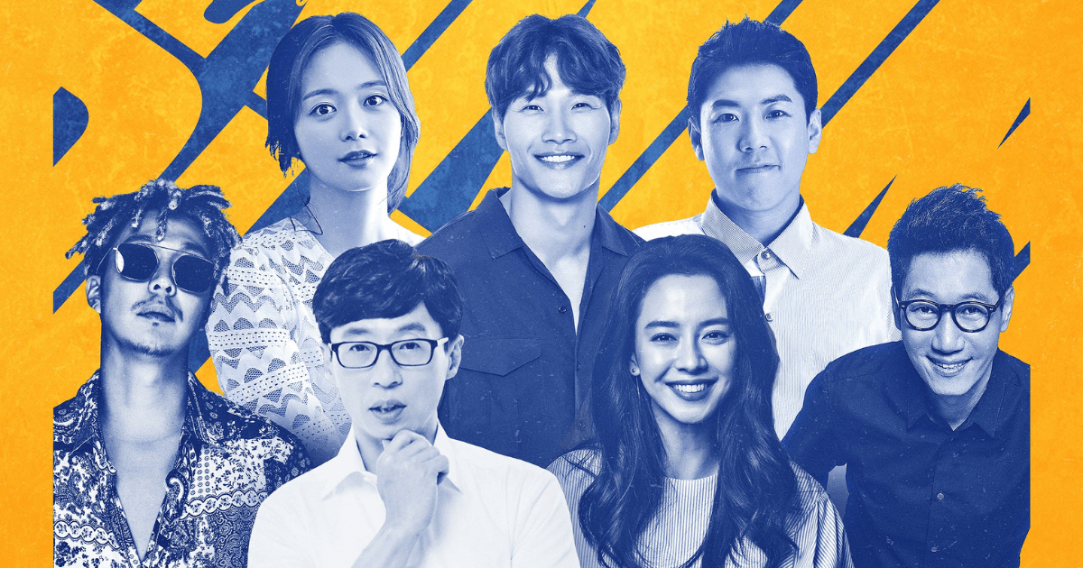 Cast of Korean reality TV show 'Running Man' to visit PH in April ...