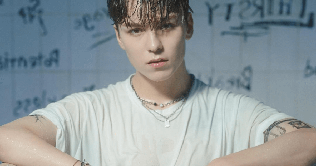 SEVENTEEN’s Vernon to release solo mixtape 'Black Eye' • PhilSTAR Life