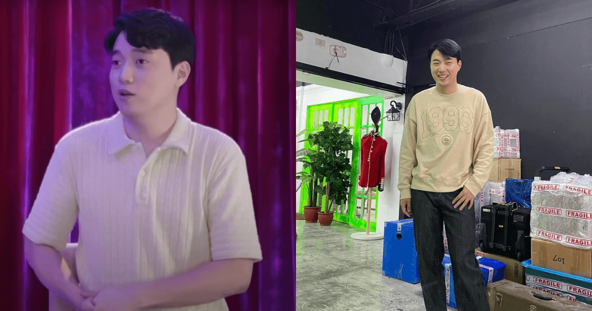 Ryan Bang reveals he received offers from South Korea's SM ...