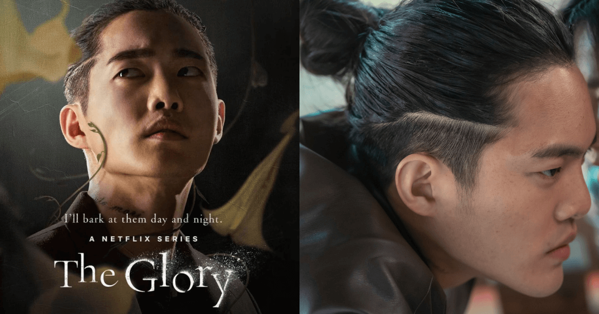 'The Glory' star Kim Gun Woo reveals he owed his agency money before ...