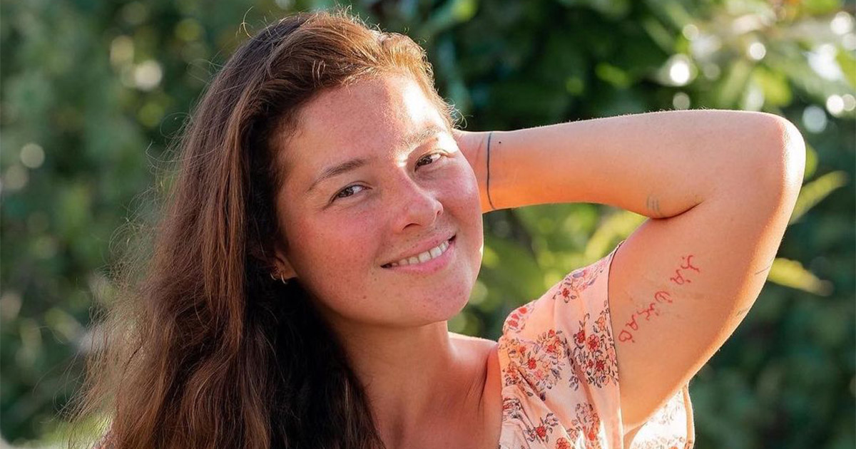 Andi Eigenmann shares touching story behind her arm tattoo • PhilSTAR Life