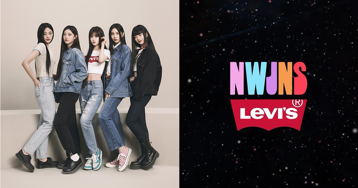 5 for 1: NewJeans becomes newest ambassadors of Levi’s, known for its ...