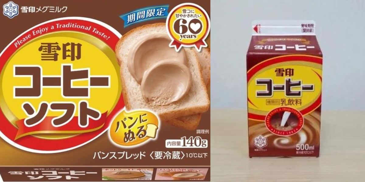 Japanese Coffee Candy at Nick Lopez blog