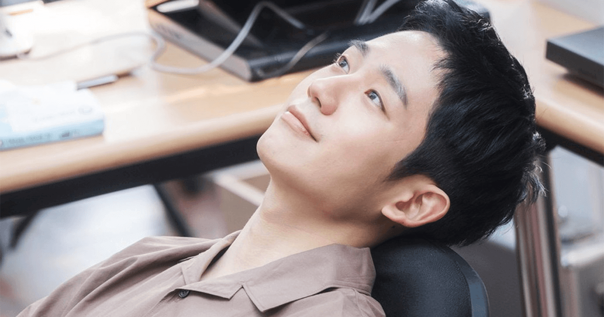 Jung Hae-In’s fans love him and we know why • PhilSTAR Life