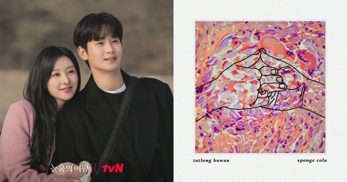 Sponge Cola releases new single inspired by K-drama 'Queen of Tears ...