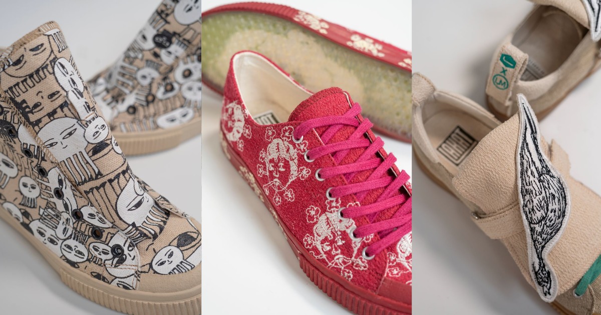 Shoe art: LAKAT collaborates with Philippine artists for a collection ...
