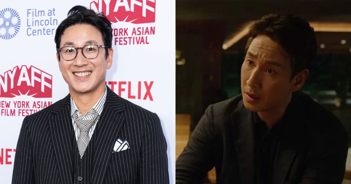 Lee Sun Kyun passes away—police • PhilSTAR Life