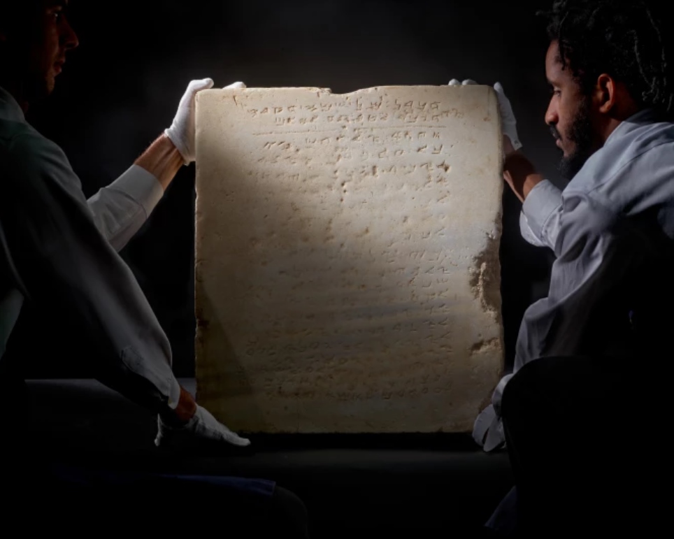 Oldest stone tablet inscribed with Ten Commandments to be sold for up ...